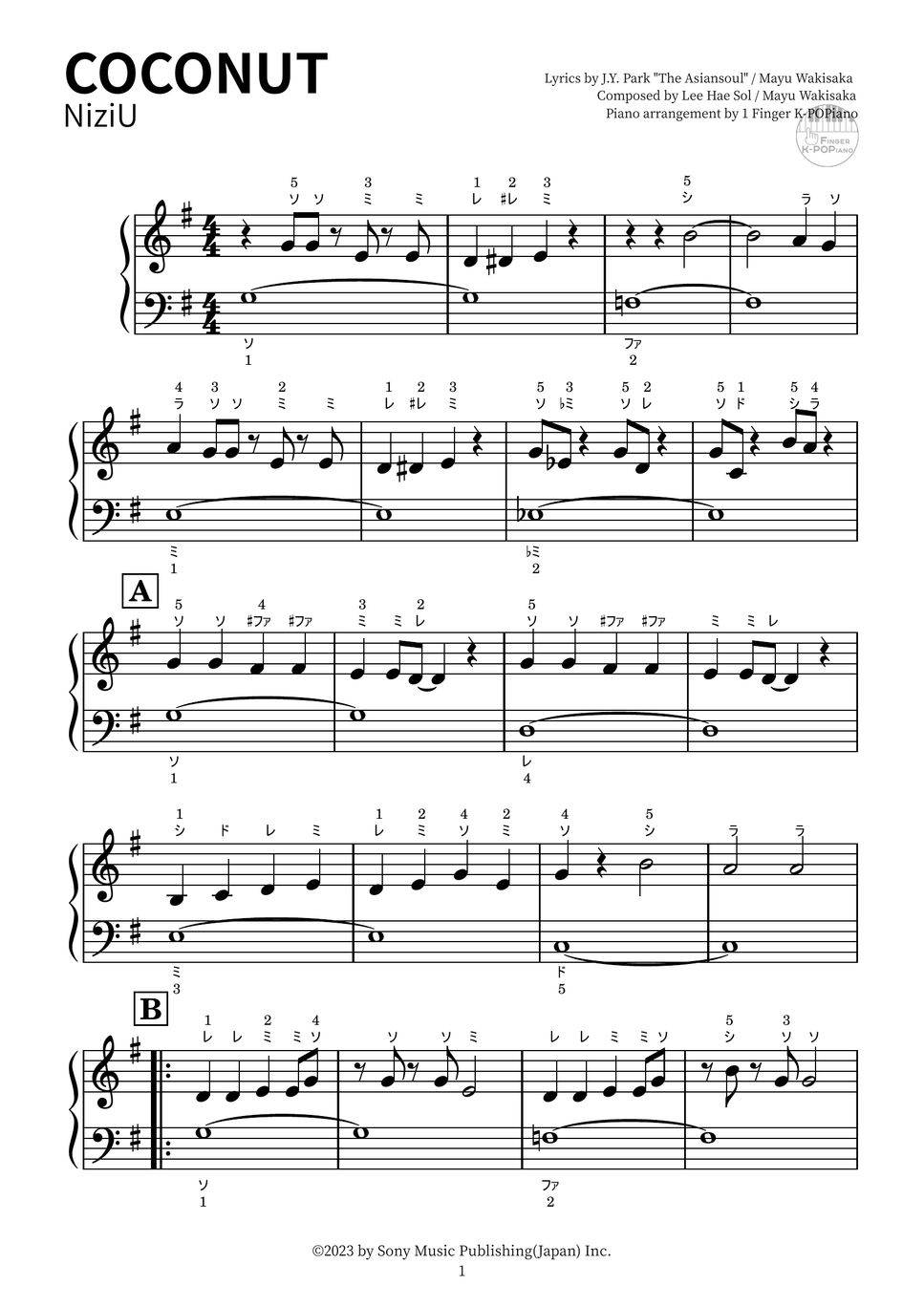 NiziU - COCONUT (ドレミふりがな・指使い付き) 楽譜 by かんたんピアノ ♪ 1 Finger K-POPiano