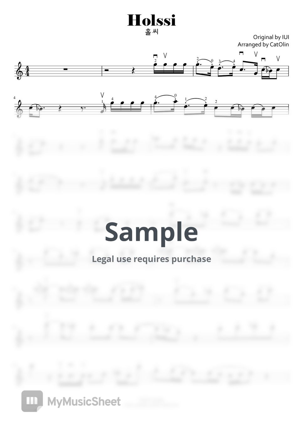 아이유 - 홀씨 Sheets by 캣올린CatOlin