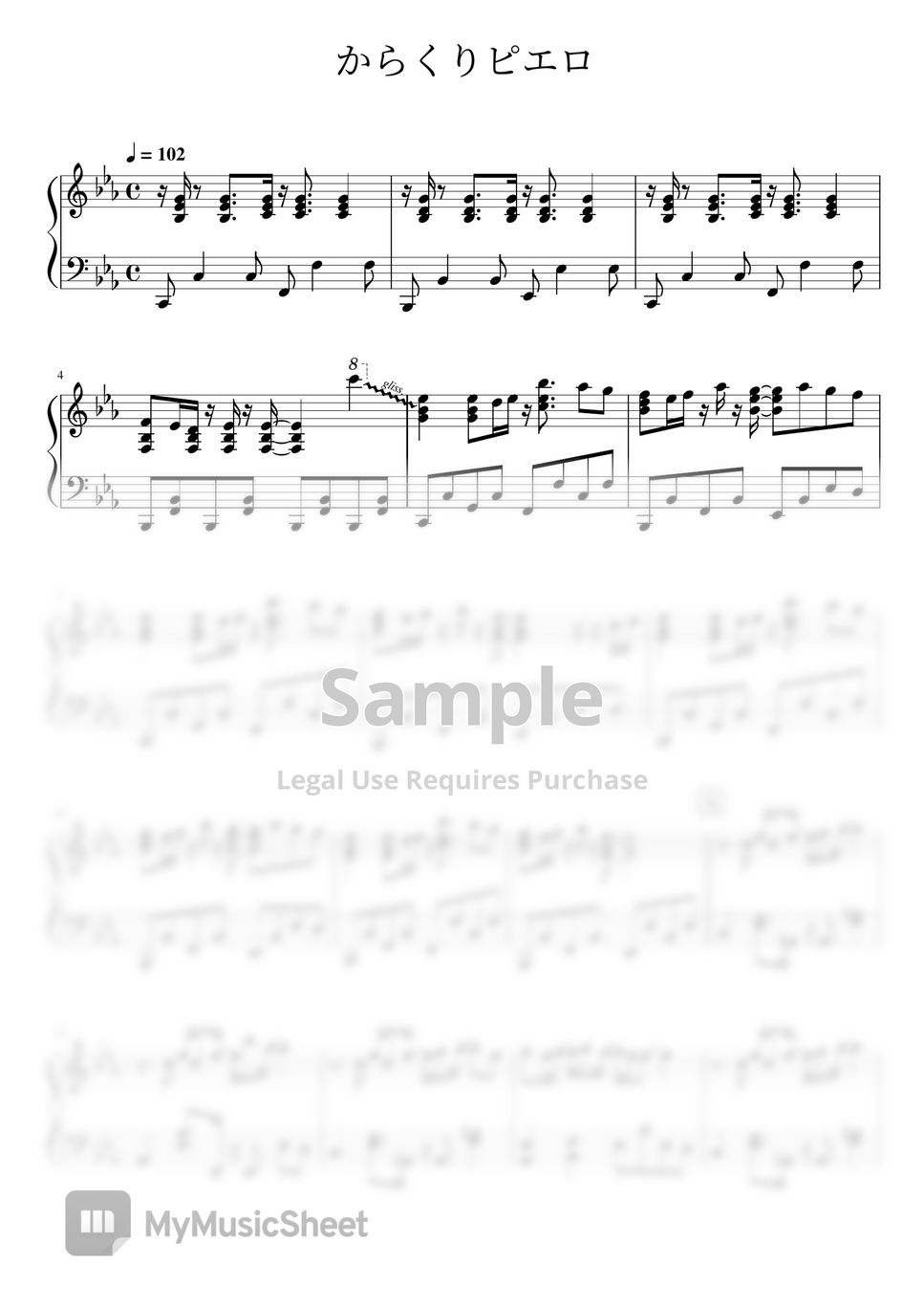 40mP feat. 初音ミク - からくりピエロ Sheet Music by norigon