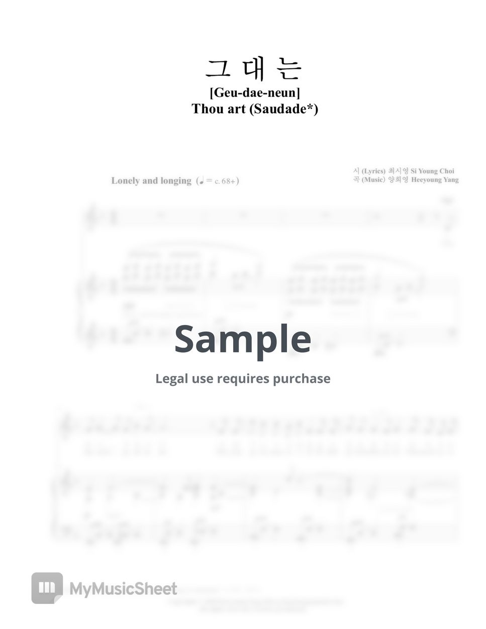 Heeyoung Yang - Thou art Sheet Music by Heeyoung Yang