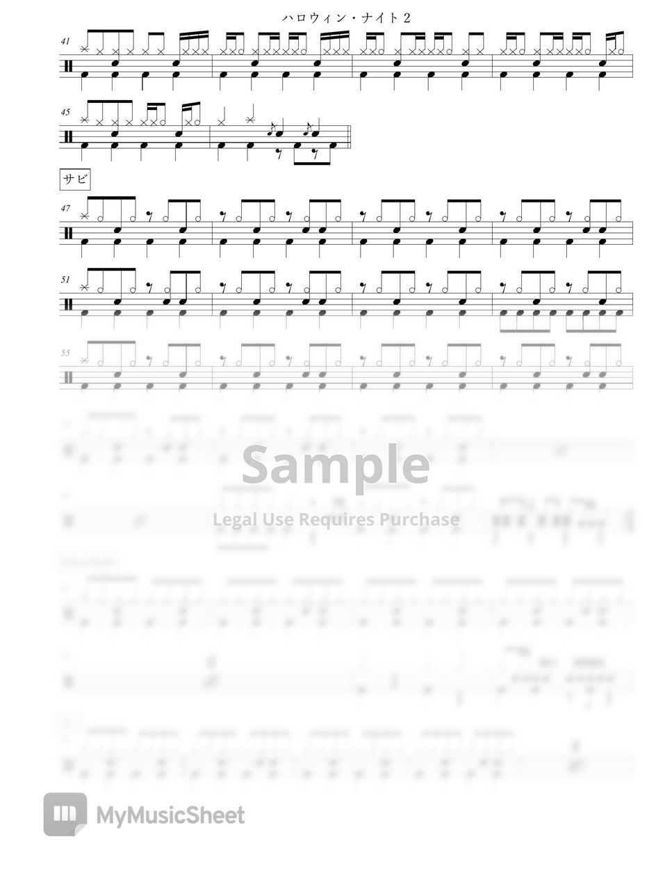 AKB48 - ハロウィン・ナイト Sheets by Arkadia Drums