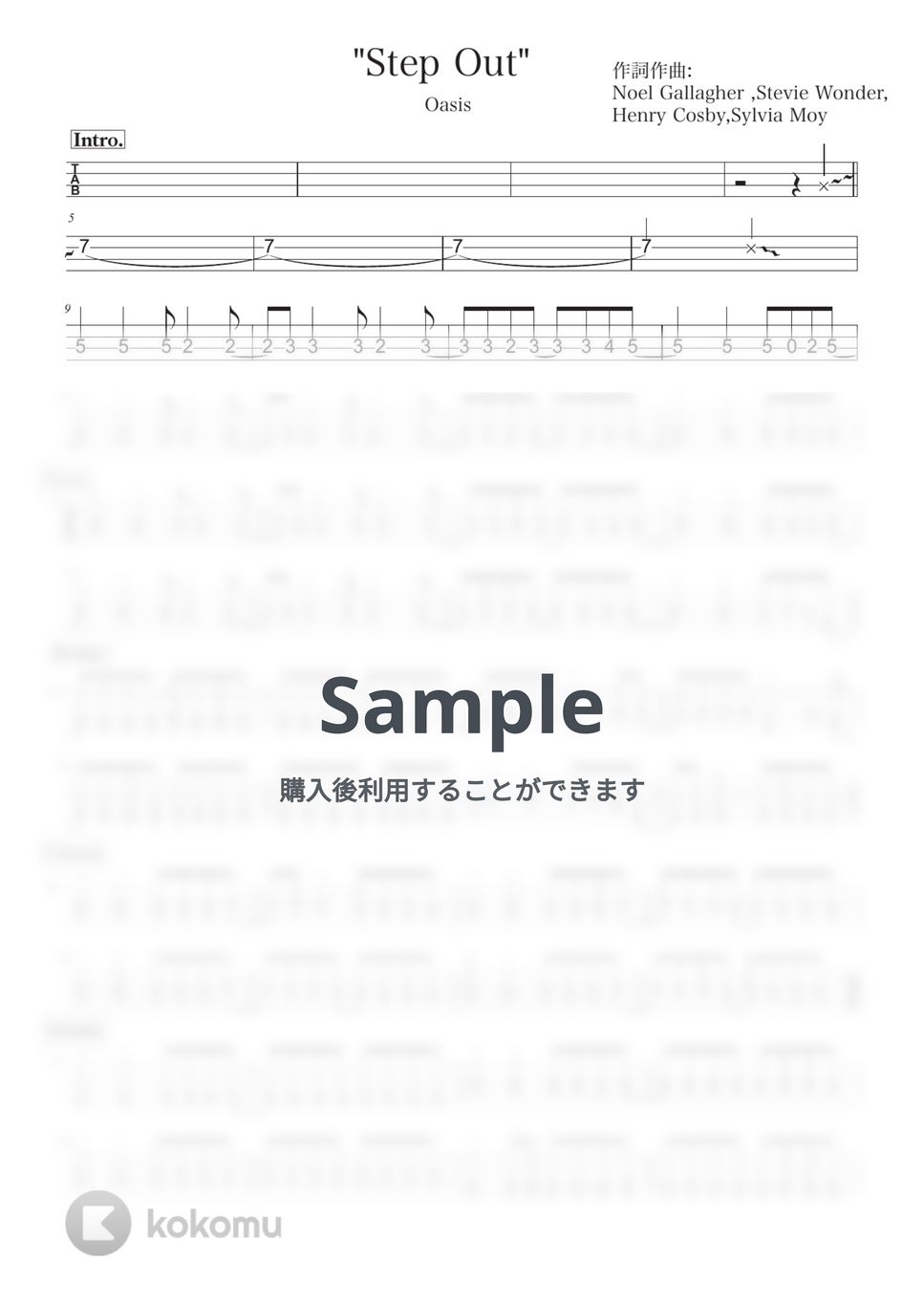 Oasis - Step Out (ベース譜/TAB譜のみ) 楽譜 by きどりん