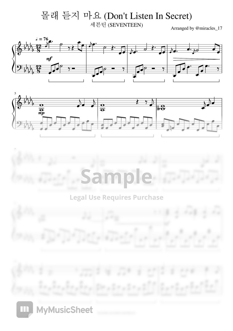 세븐틴 SEVENTEEN - Don't Listen In Secret 몰래 듣지 마요 Sheet Music by @miracles_17