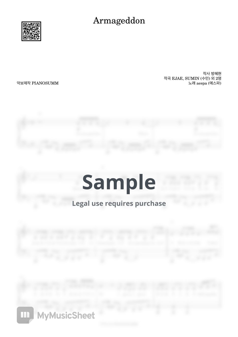 aespa (에스파) - Armageddon Sheets by PIANOSUMM