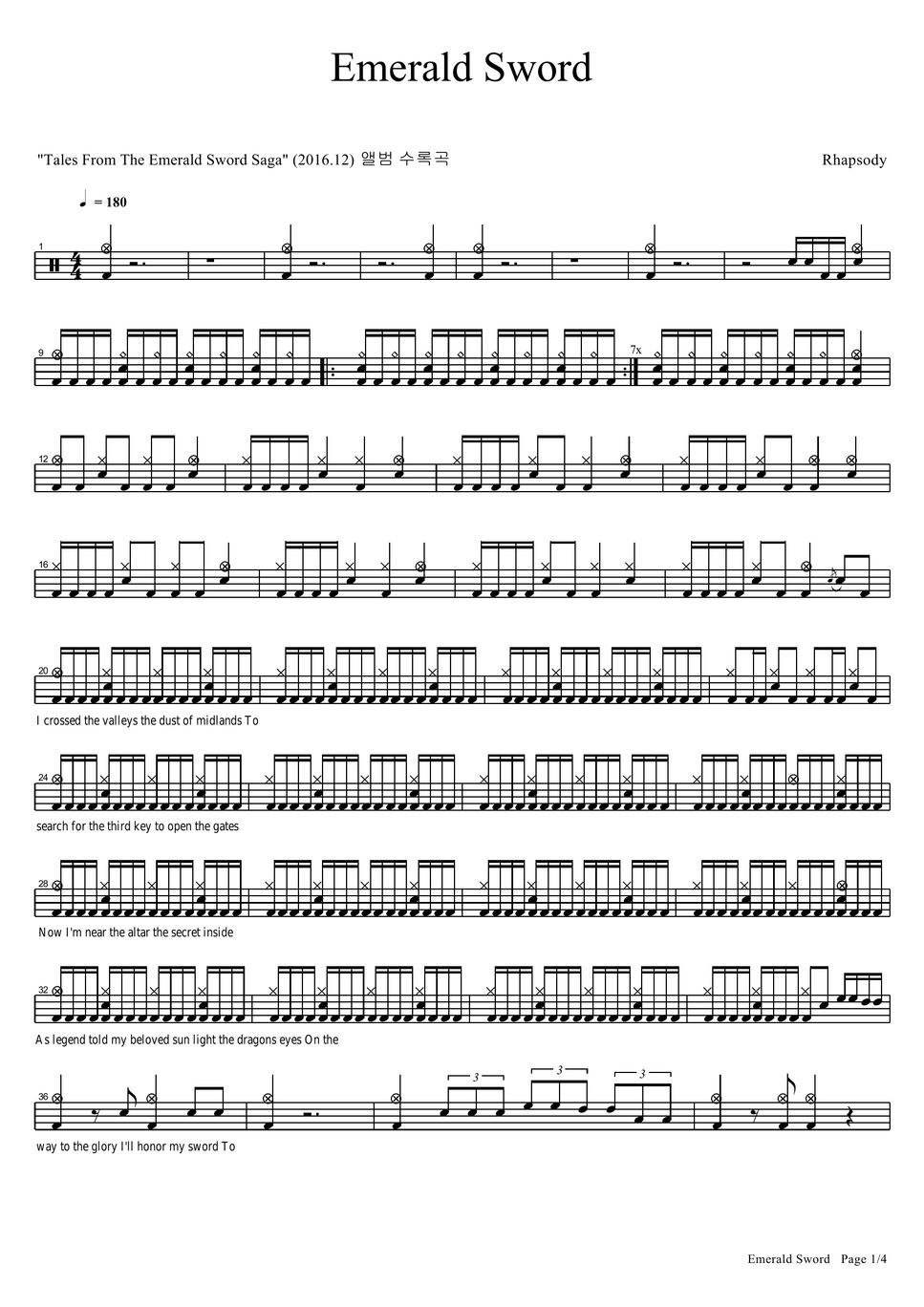 Rhapsody - Emerald Sword Sheet by COPYDRUM