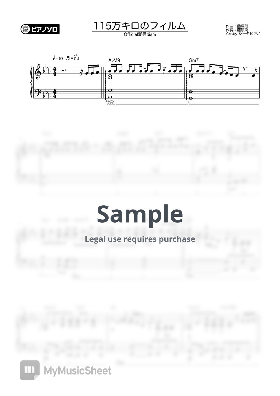 Official髭男dism - 115万キロのフィルム Sheet Music by シータピアノ