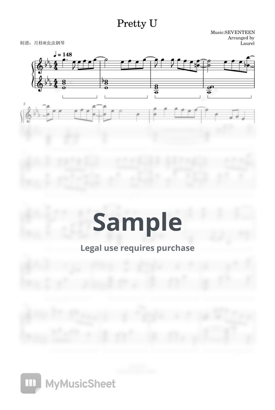 Seventeen - Pretty U Sheets by wyn