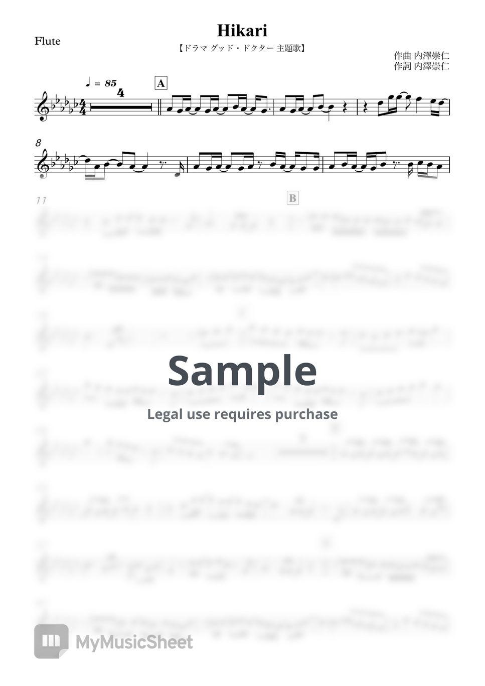 androp - Hikari Sheets by tsubasa