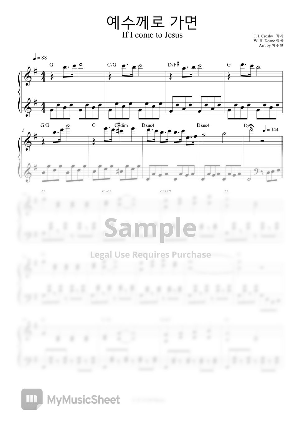 W H Doane 예수께로 가면 G A Key 전조 Sheets By 수연 Ccm Music