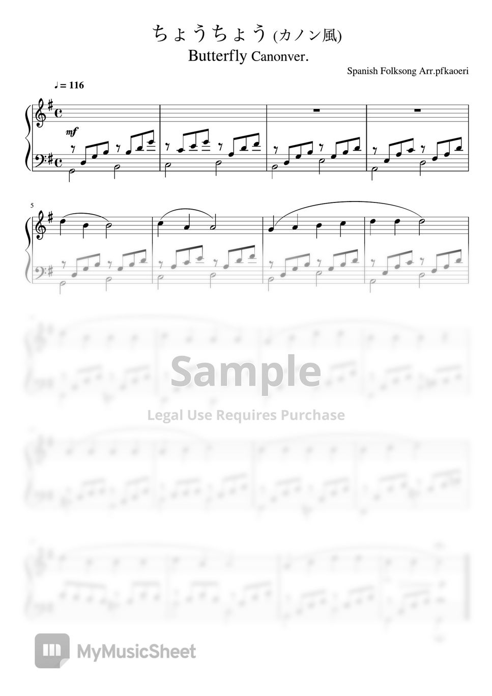 Butterfly (Canon ver. piano solo/Intermediate) Sheet by pfkaori