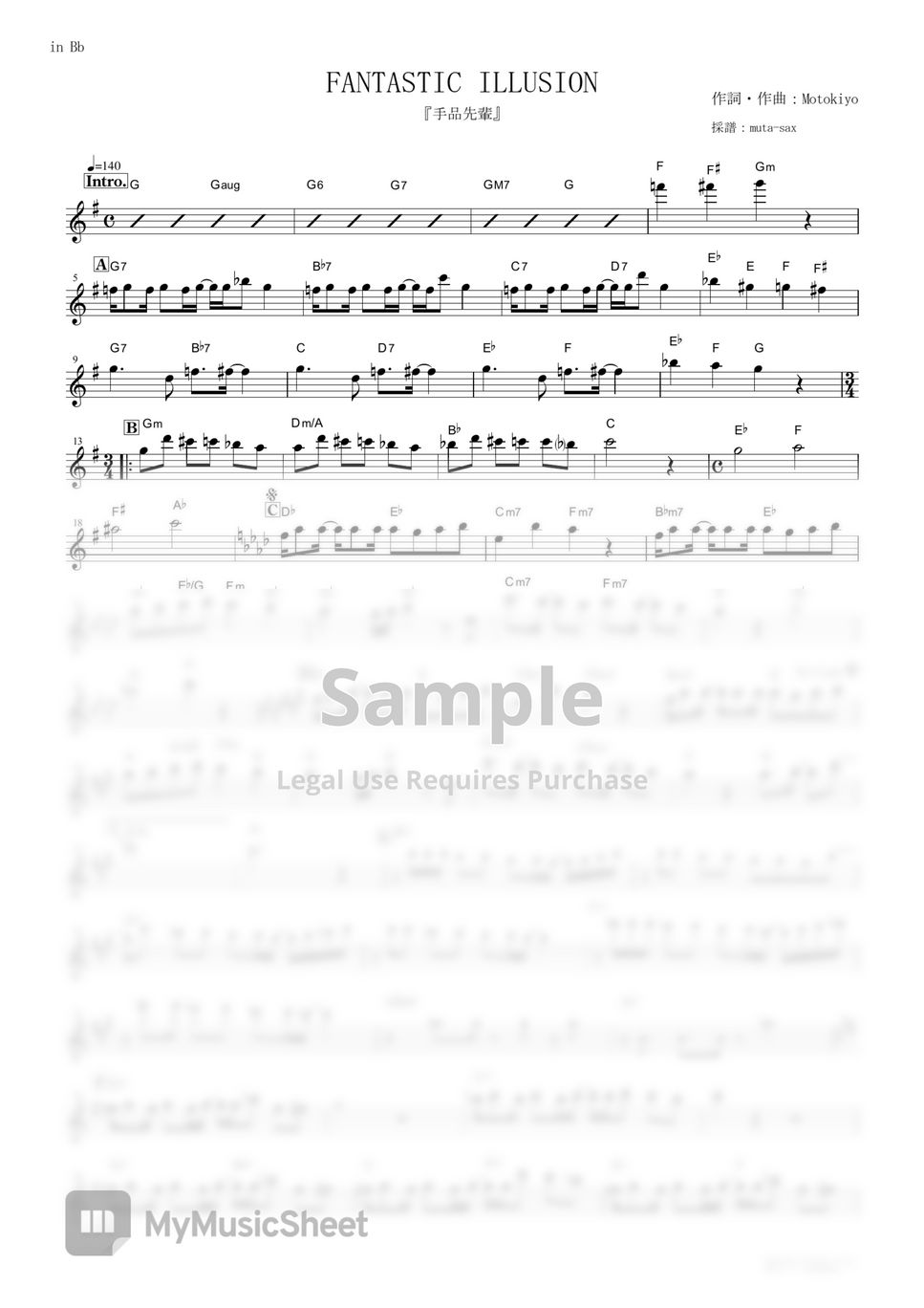 Iris Fantastic Illusion Magical Sempai In Bb Sheets By Muta Sax