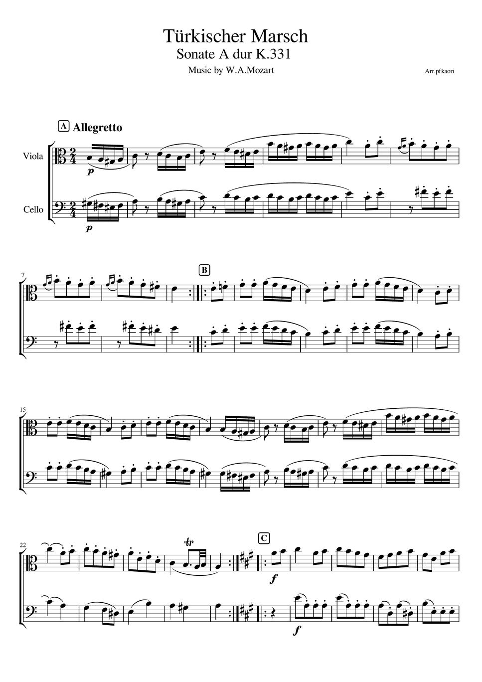 Mozart - Turkish March K.331 (Viola & Cello /unaccompanied) 악보 by pfkaori