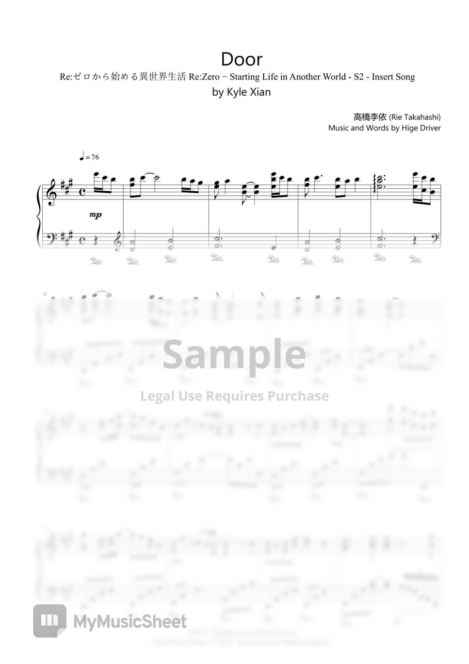 Rie Takahashi - Door - Re:ゼロから始める異世界生活 Re:Zero − Starting Life in Another World - S2 - Ep40 - IN ...