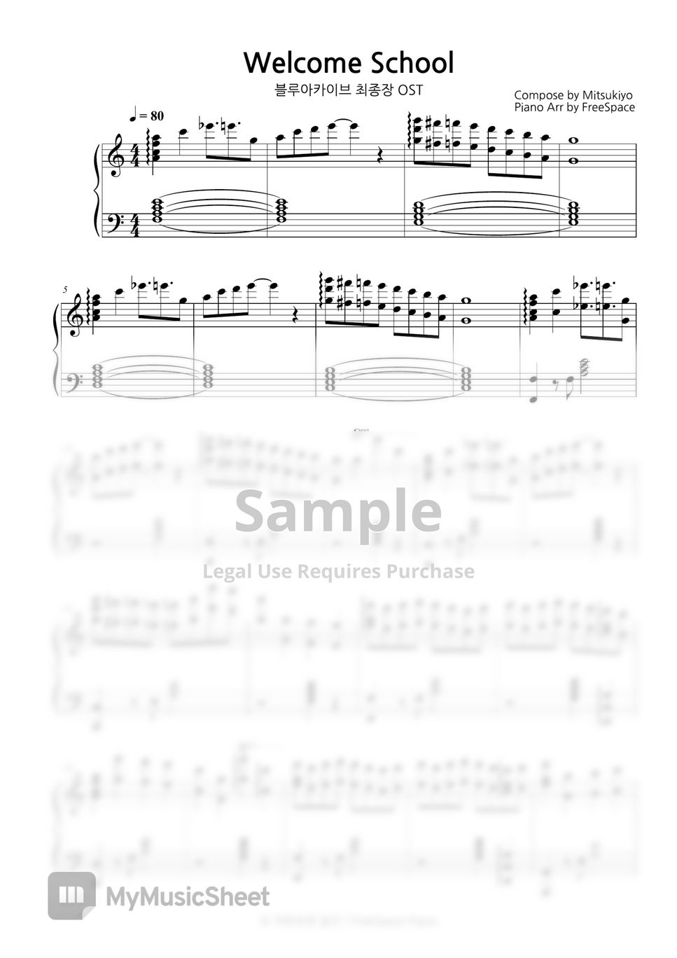 블루아카이브 - Welcome School Sheet Music by 자유로운 공간