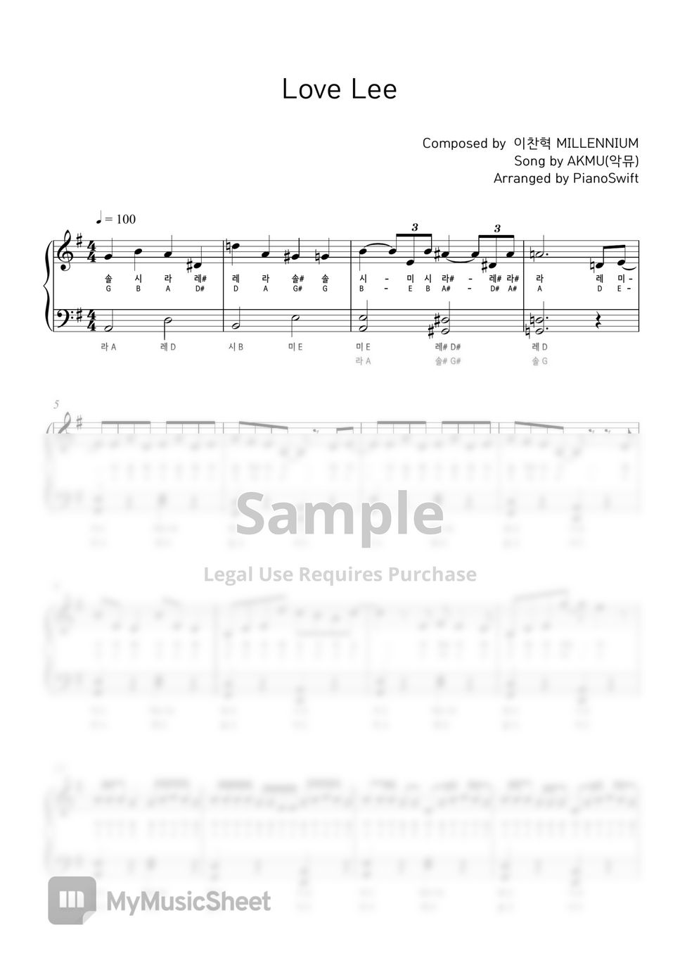 AKMU(악뮤) - Love Lee (with pitch names) Sheets by PianoSwift