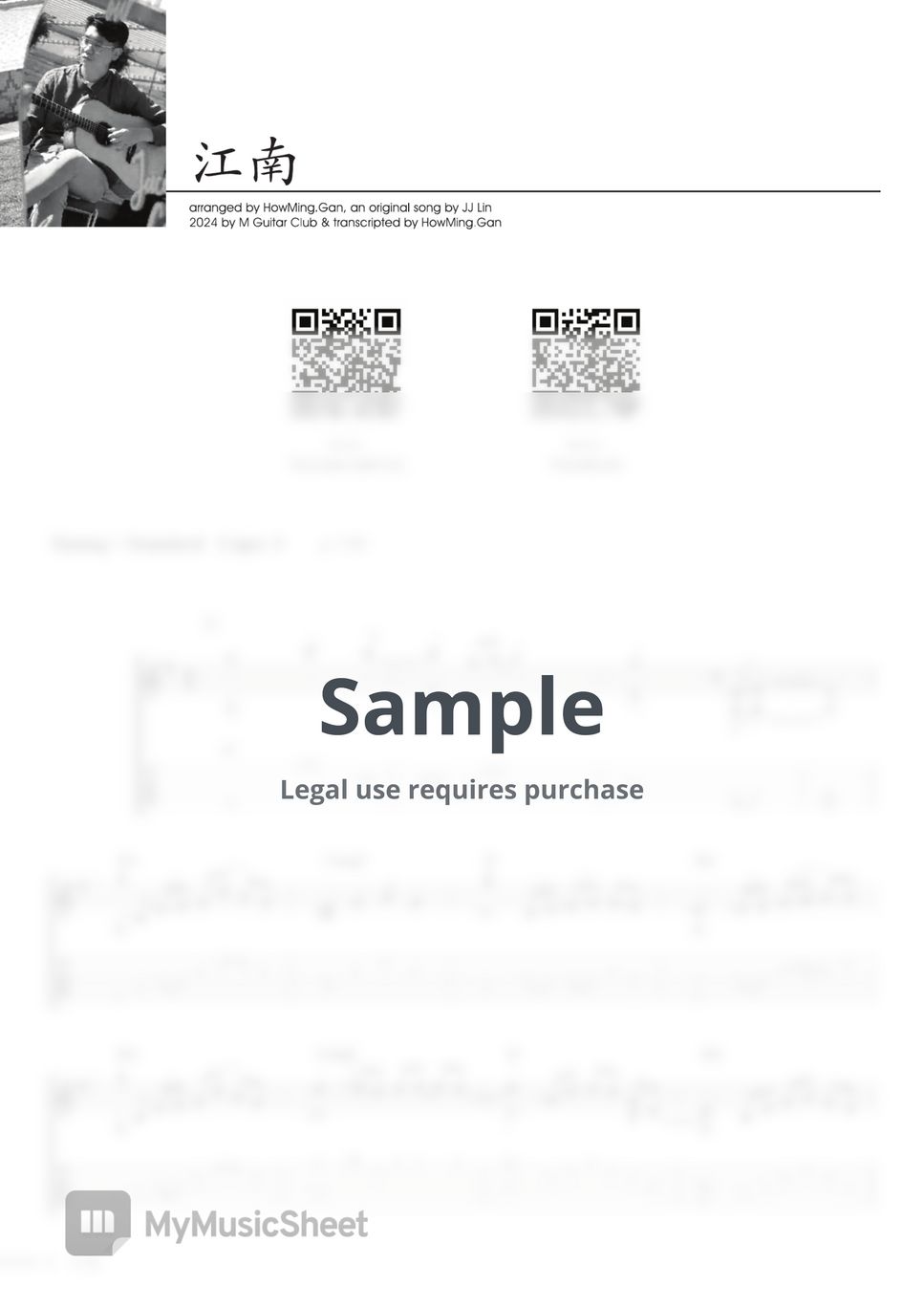 JJ Lin Jun Jie - Jiang Nan (Fingerstyle) TAB+1 Staff by howming