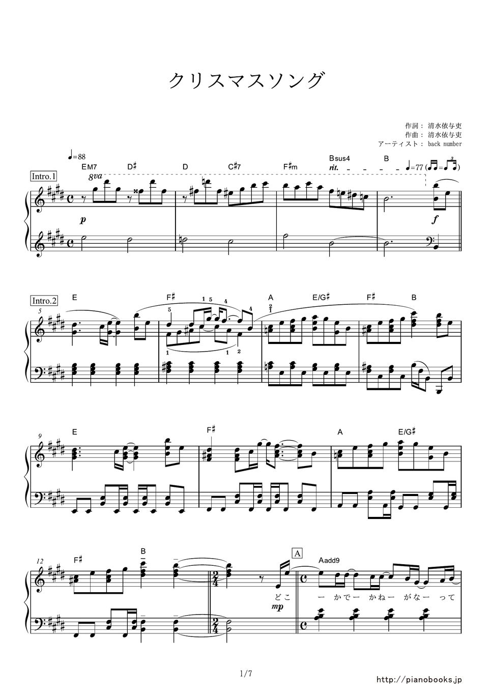 back number - Christmas Song Sheet by PianoBooks