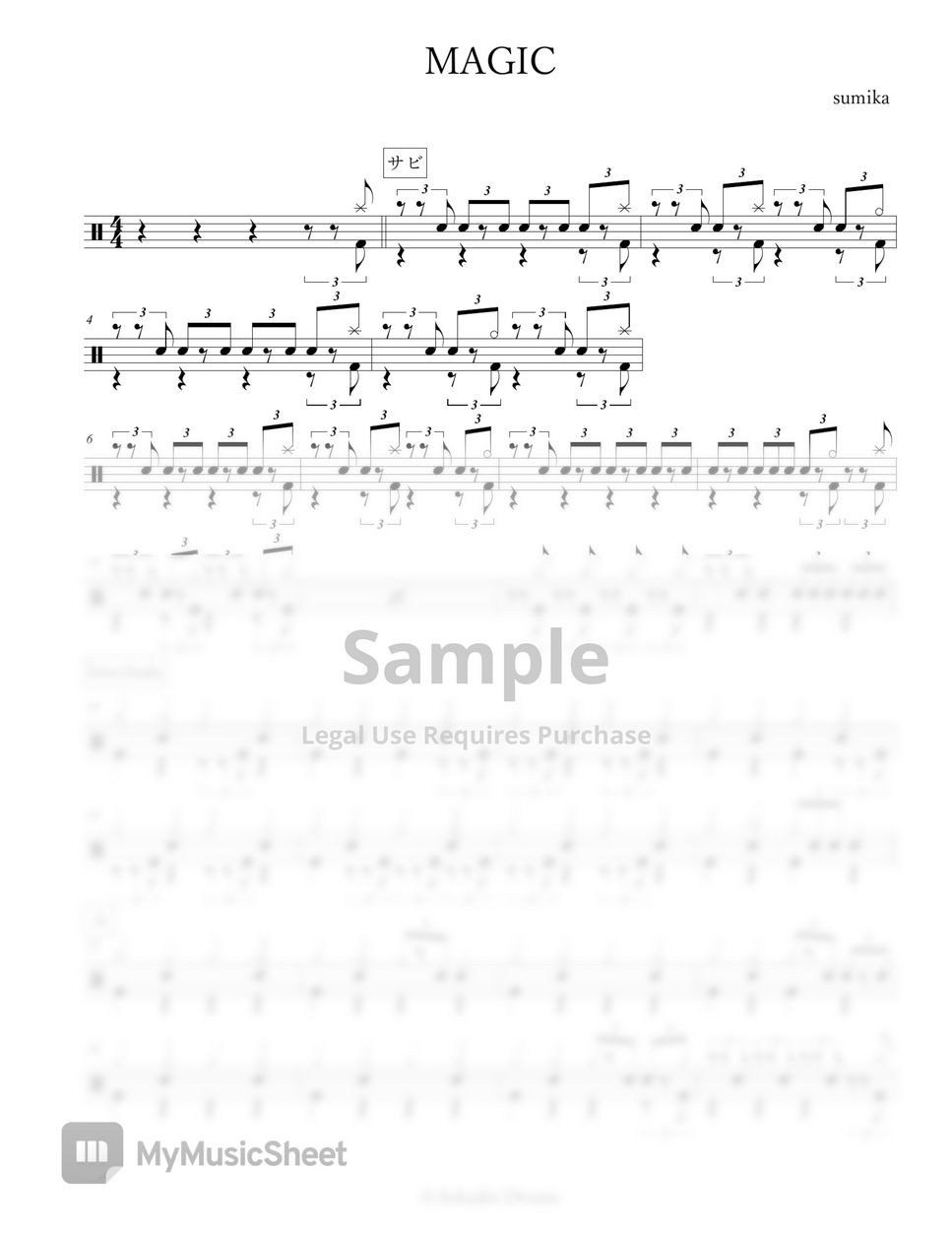 sumika - MAGIC Sheets by Arkadia Drums