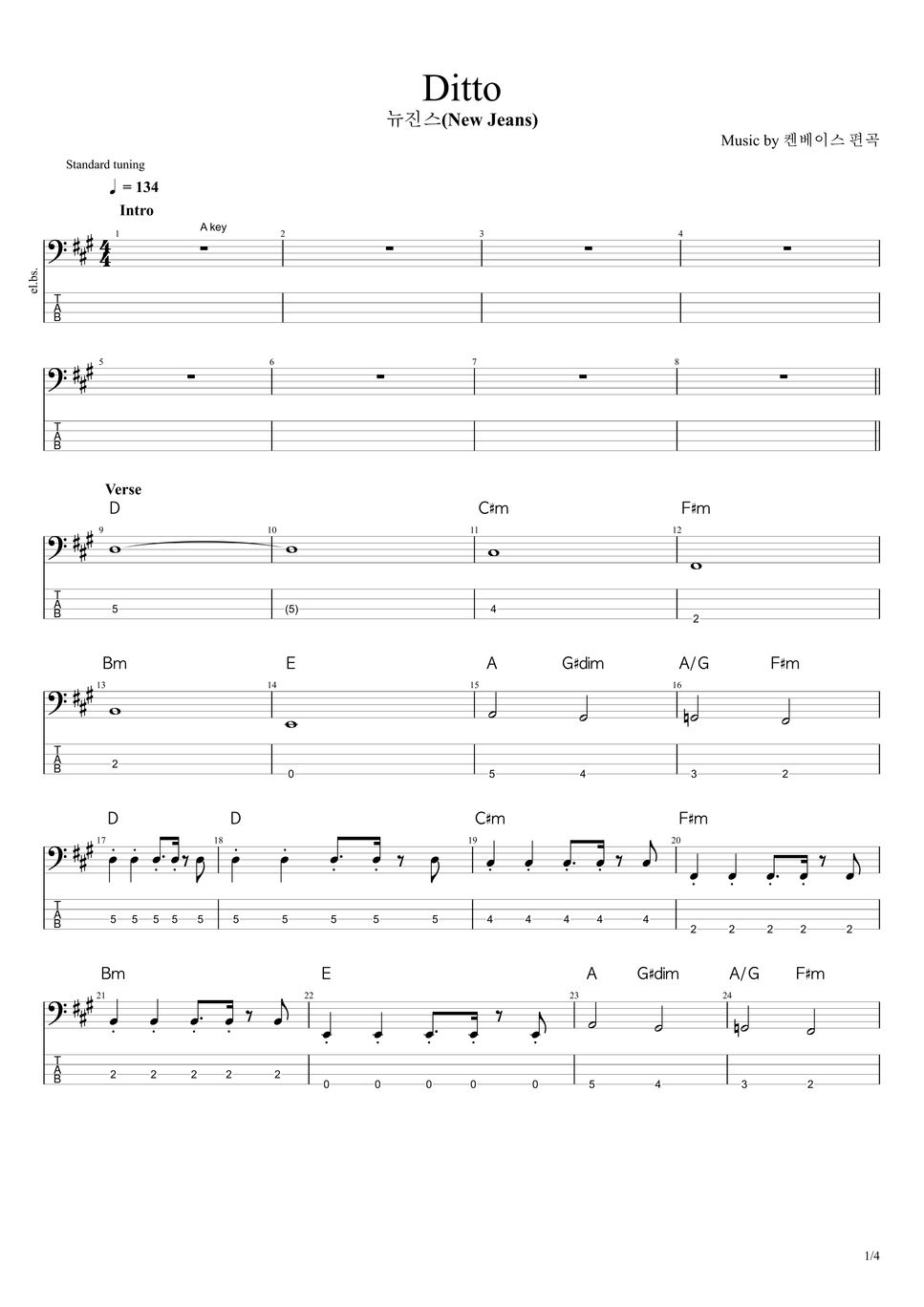 Newjeans - Ditto (Ditto (+ bass slide practice)) Sheets by KEN bass