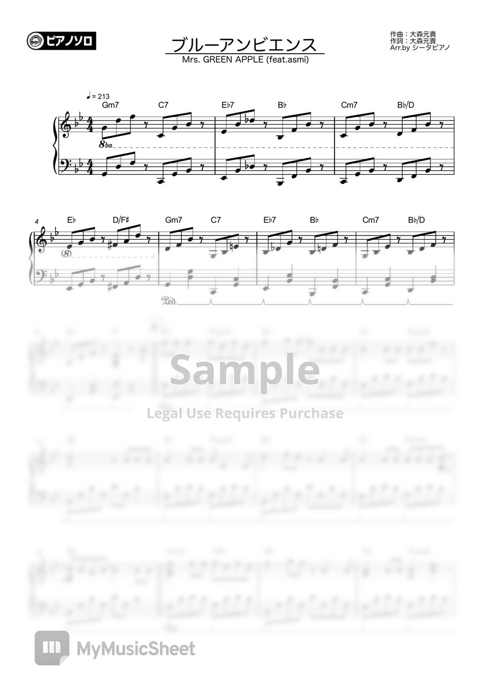 Mrs. GREEN APPLE (feat.asmi) - Blue Ambience 악보 by THETA PIANO