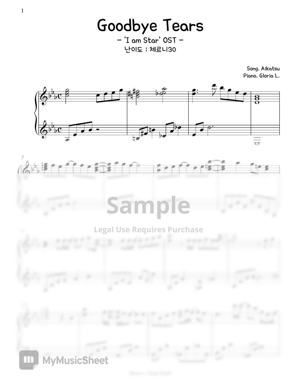 Aikatsu (アイカツ) - Goodbye Tears ('I am Star 아이엠스타' OST) (Czerny30 ...