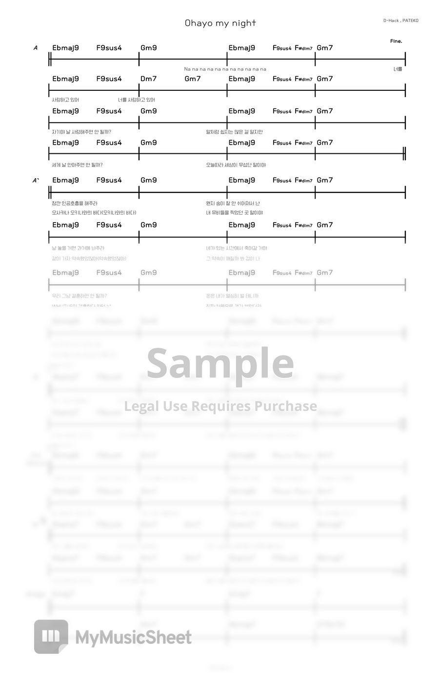 D-HACK,PATEKO - OHAYO MY NIGHT (코드가사 + 타브) Sheets by @yundy_tm