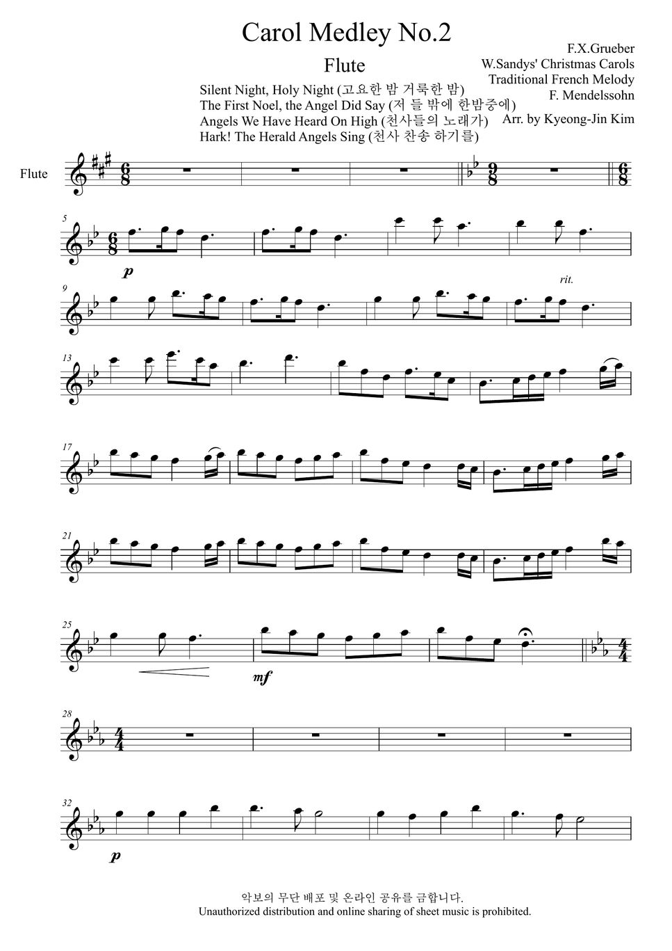 F Mendelssohn 플룻 캐롤 메들리 No 2 고요한 밤 거룩한 밤 저 들 밖에 한밤중에 천사들의 노래가 천사 찬송