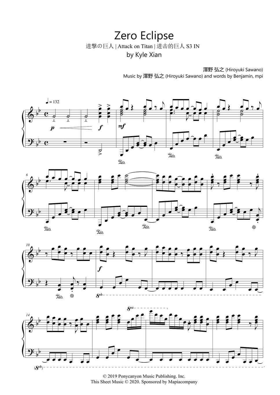 進撃の巨人 - Zero Eclipse 楽譜 by Kyle Xian