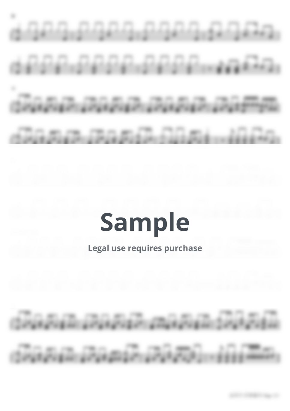 피아워십 십자가 군병들아 Sheet Music By Copydrum