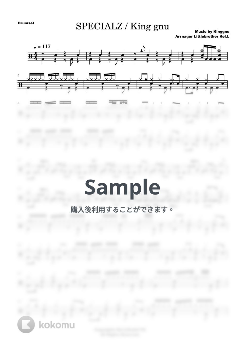 Kinggnu - Specialz - 呪術廻戦 渋谷事変OP (ドラム) 楽譜 by Littlebrther Kel.L