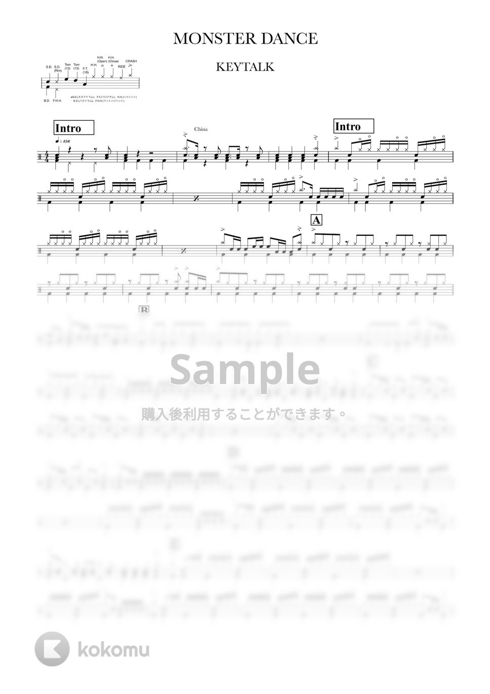 KEYTALK - Monster Dance 楽譜 by ONEDRUMS