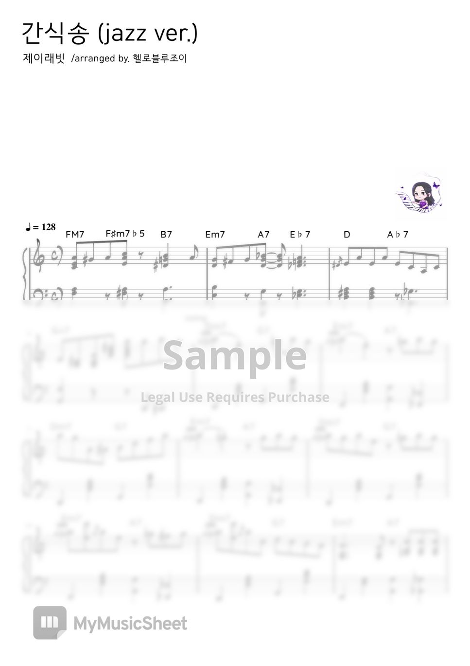 J Rabbit - Snack Song (jazz solo ver.) Sheets by 헬로블루조이