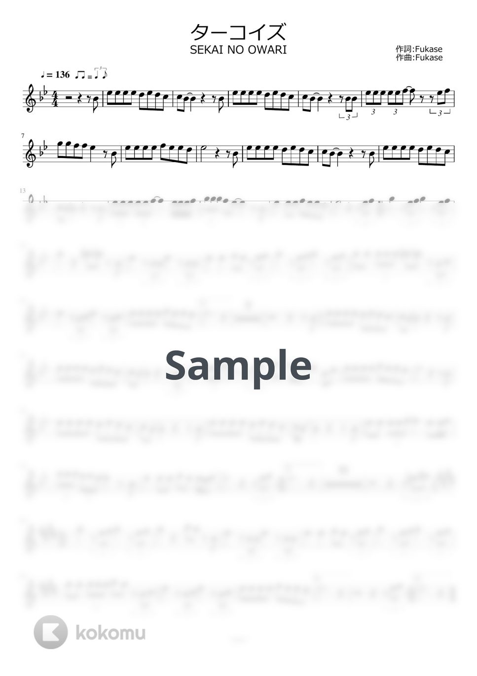 SEKAI NO OWARI - ターコイズ【クラリネット】 楽譜 by ayako music school