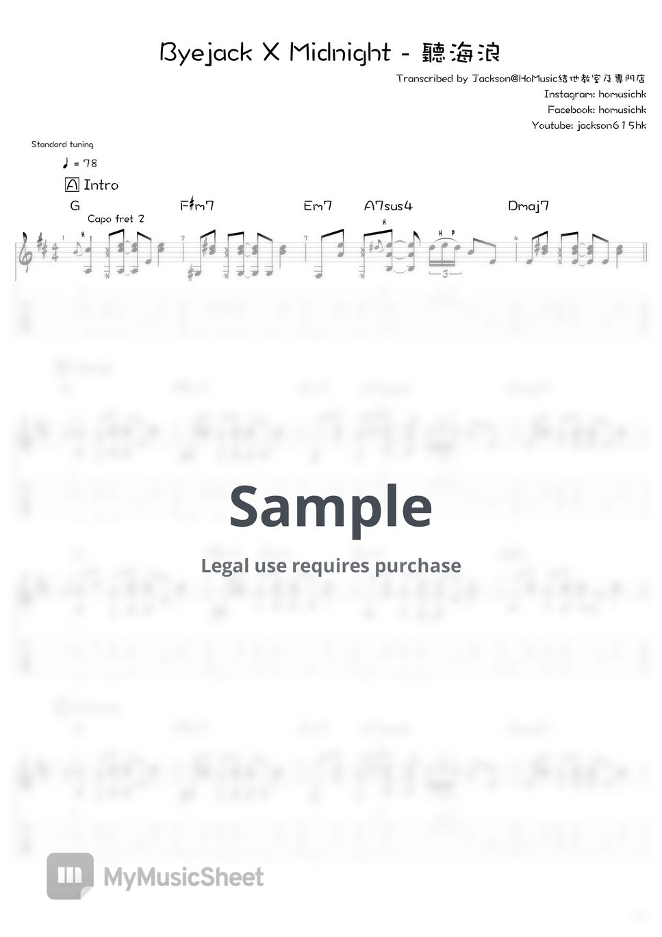 Byejack X Midnight - 聽海浪 (Guitar Tab, Full Song) Sheets by Jackson Cheung