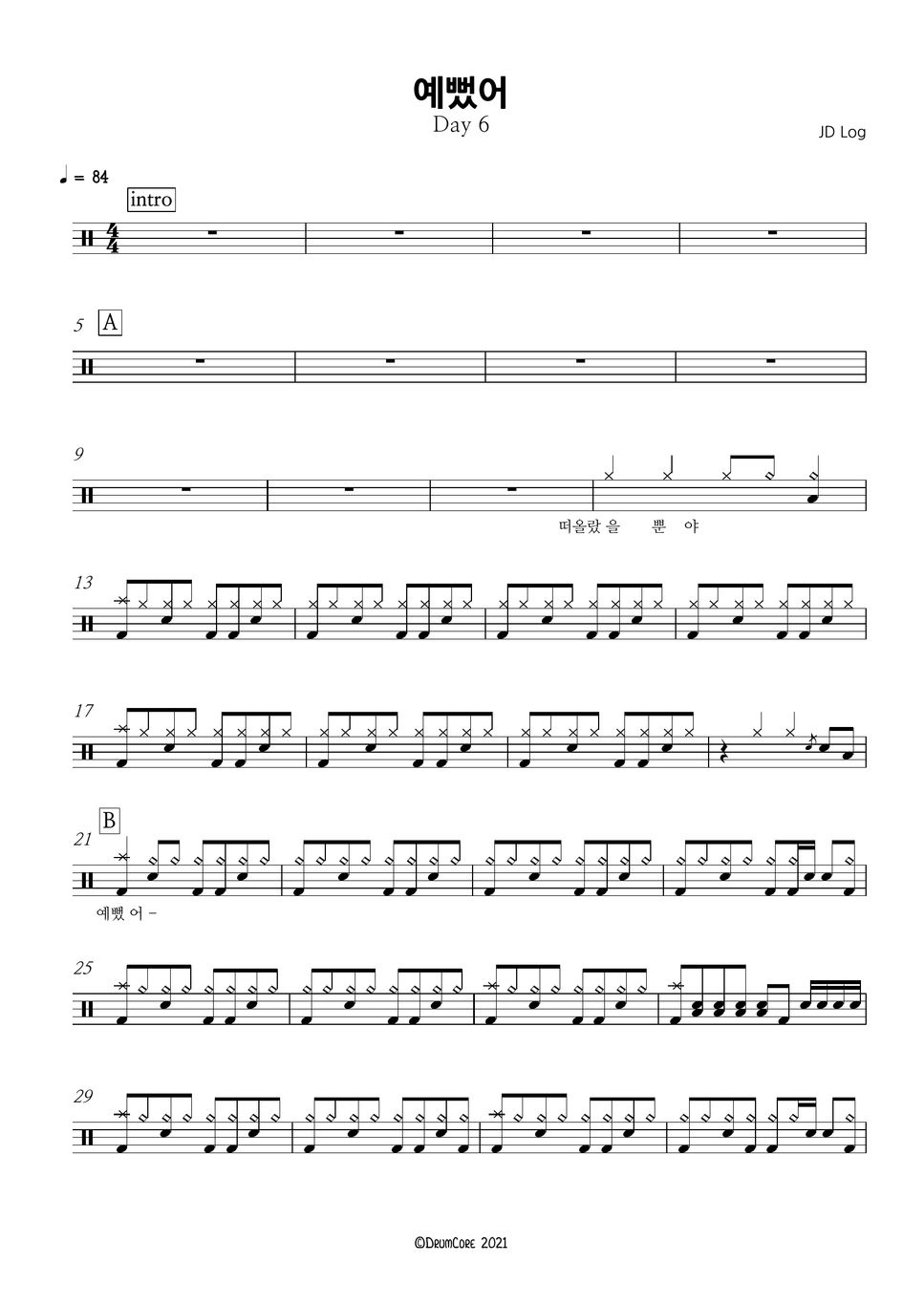 Day6 - 예뻤어 (Easy Ver.) Hoja by DrumCore