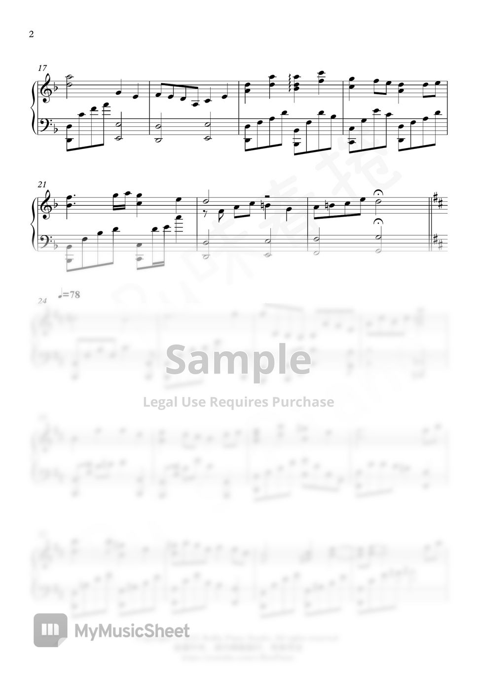 Monster Hunter RISE - 「Kamura's Song of Purification カムラ祓え歌」 (魔物獵人 ...