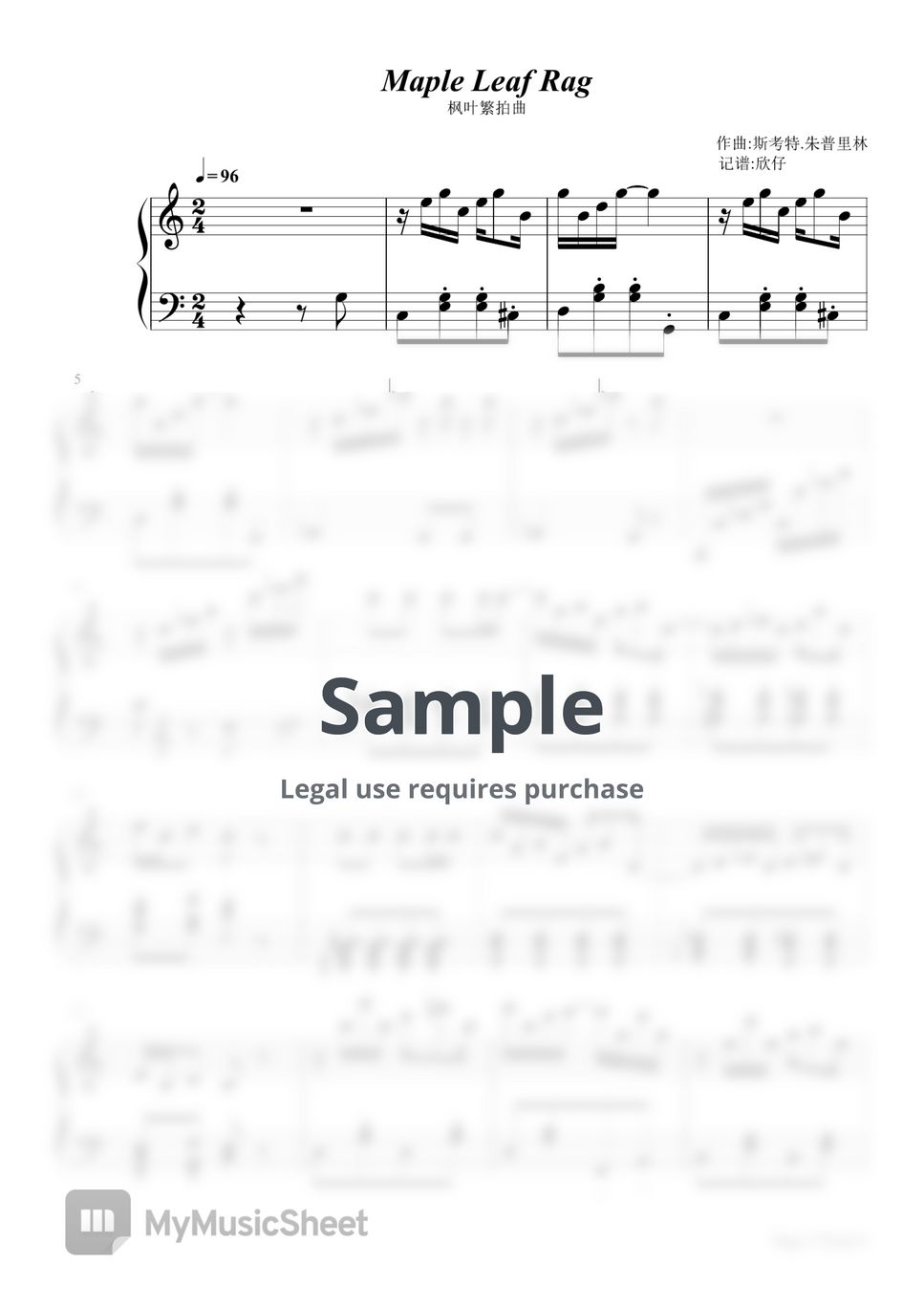 Scott Joplin - Maple Leaf Rag Sheets by dogemusic