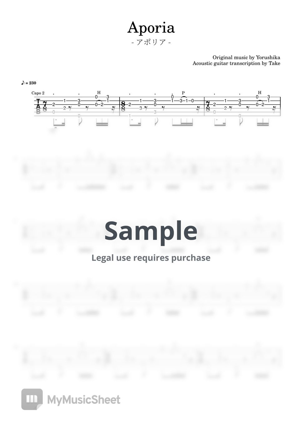 Yorushika - Aporia Sheet Music by Take