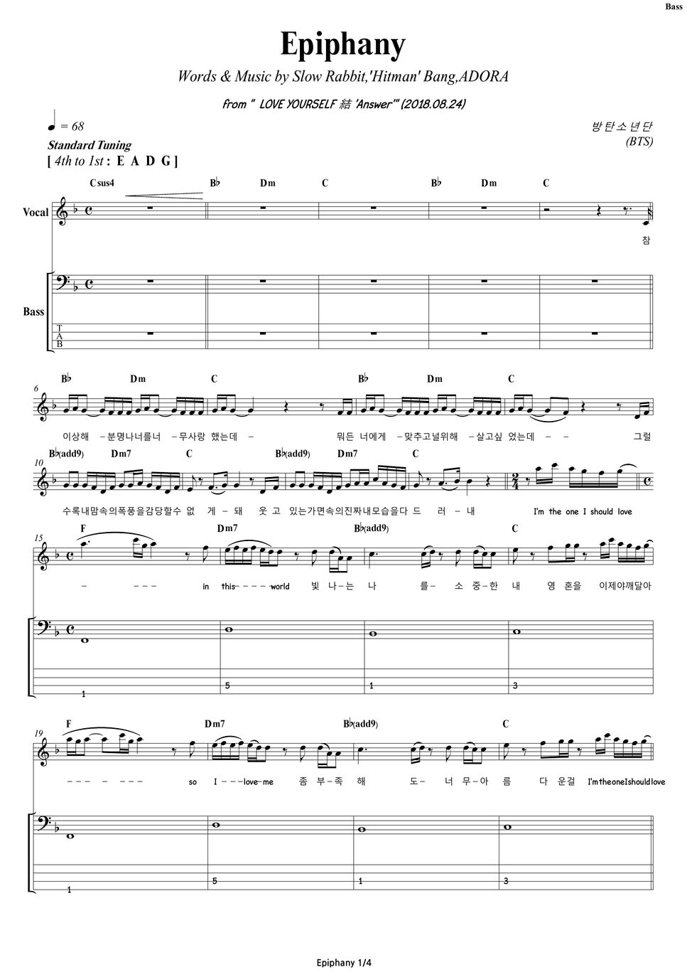 Epiphany - BTS 방탄소년단 | Bass 베이스 نوتة