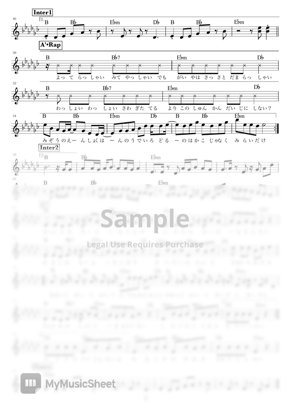 Da-iCE - スターマイン Sheet Music by Eri Nagayama