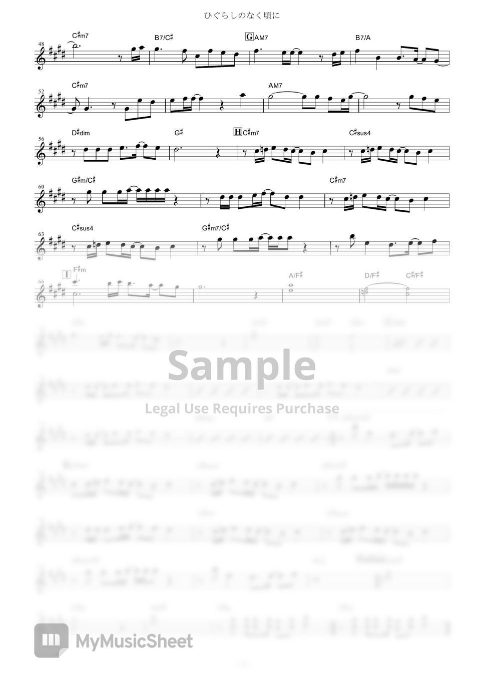 Eiko Shimamiya - Higurashi no Naku Koro ni (Higurashi: When They Cry / in Eb) Sheet Music by ...