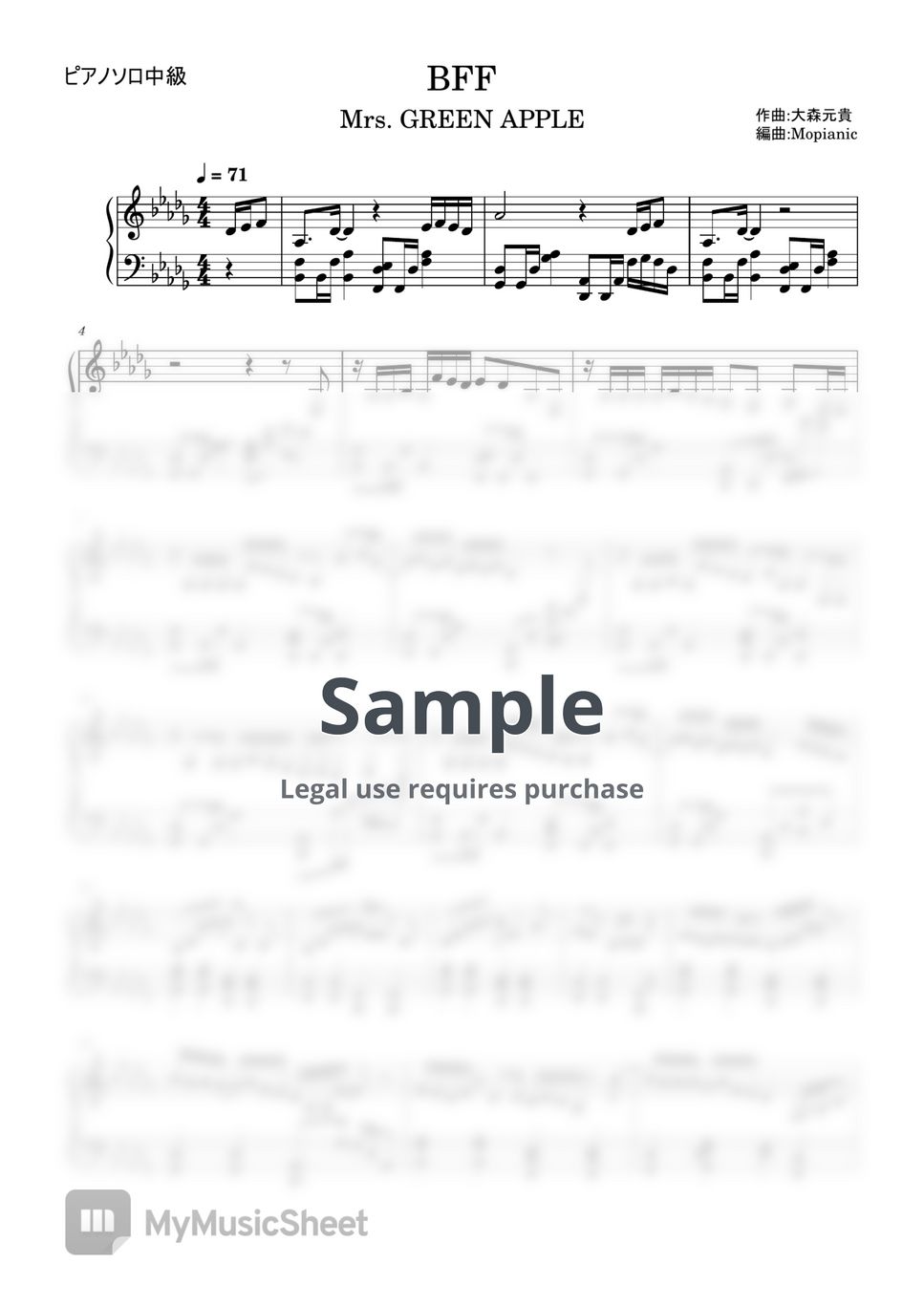 Mrs. GREEN APPLE - BFF (intermediate, piano) Sheets by Mopianic