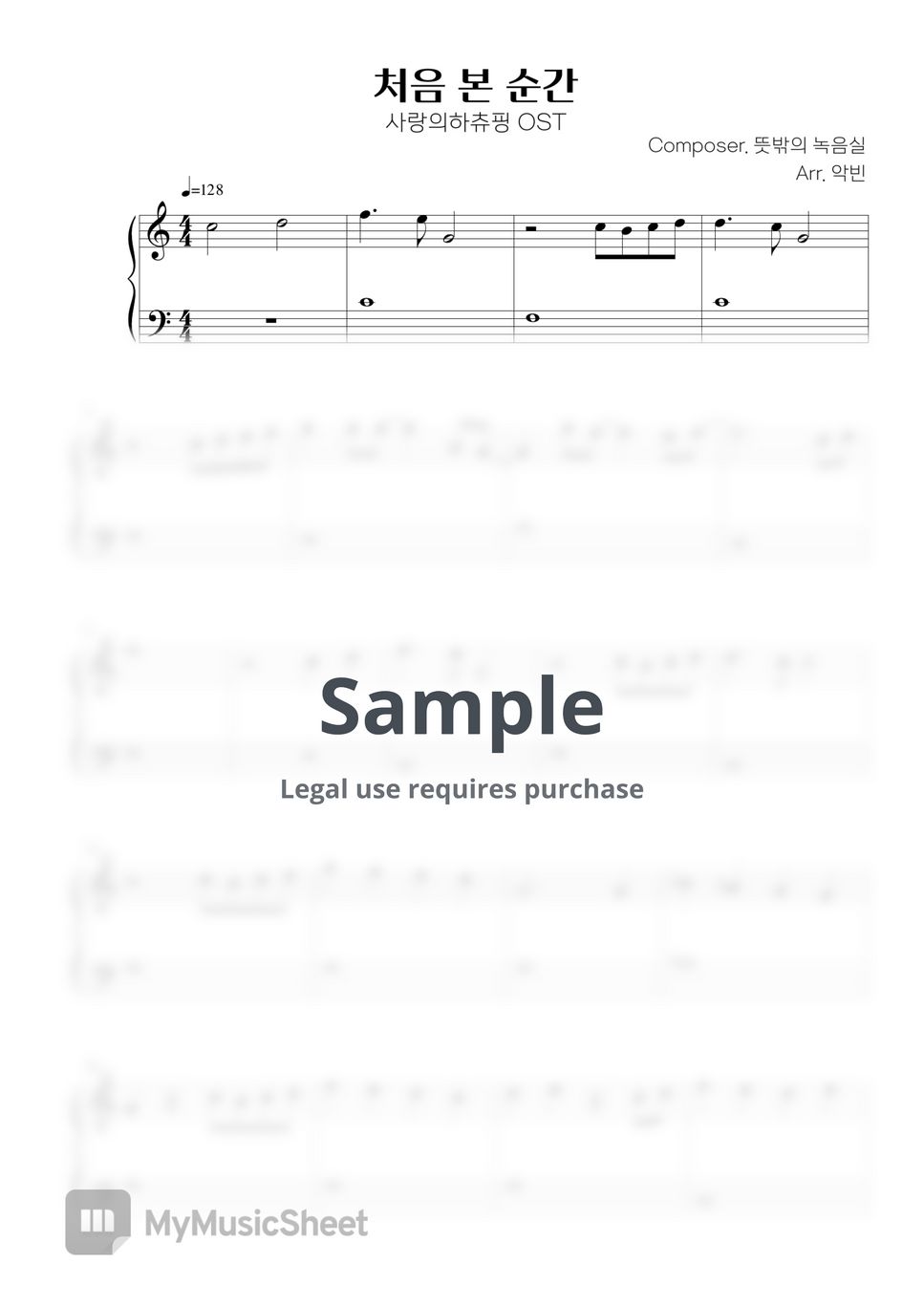 Winter - The First Moment (Short and Easy ver.) Sheets by Music Vin