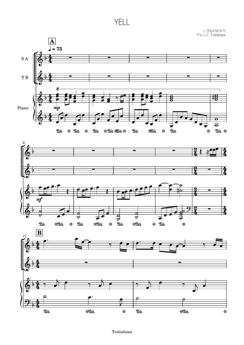 いきものがかり - YELL (2声+伴奏/合唱アレンジ) 楽譜 by Trohishima