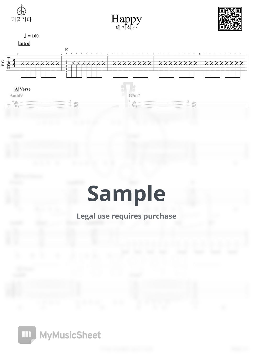 데이식스 - Happy Sheets by TheHomeGuitar