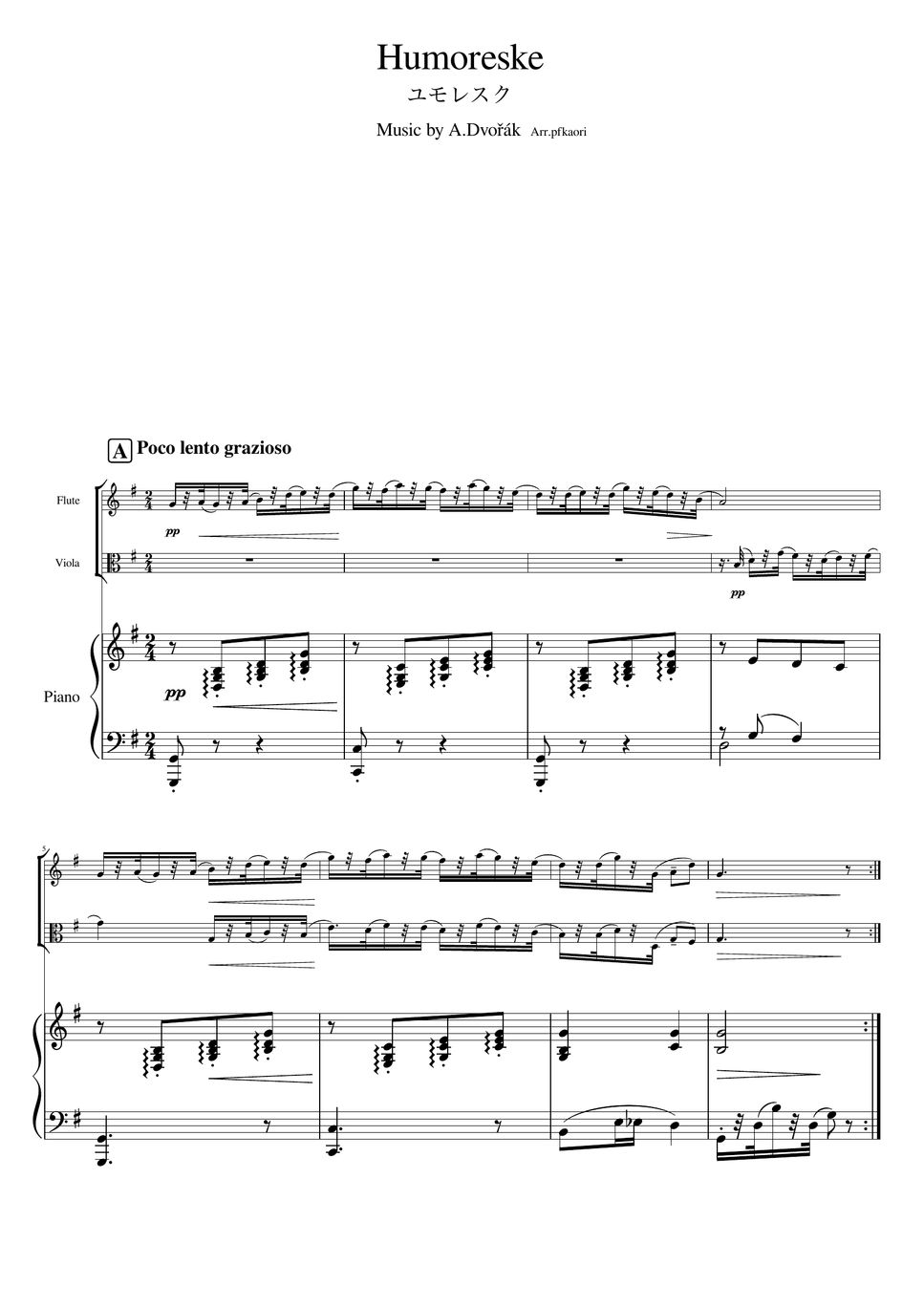 A.Dvořák - Humoresque (Piano trio/ Violin & Viola) Hoja by pfkaori