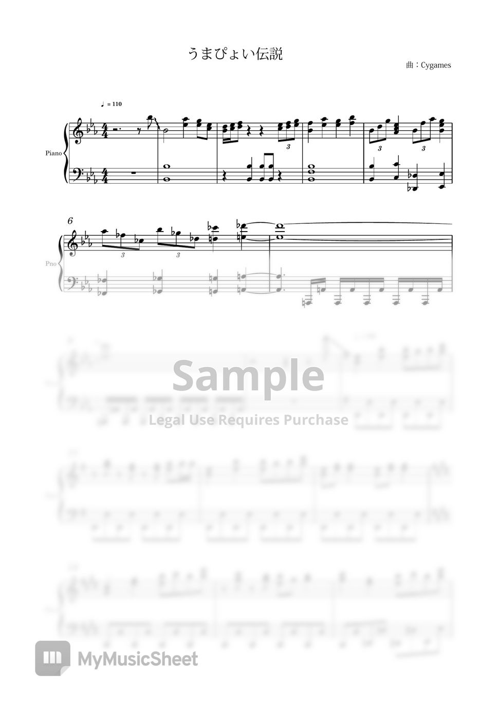 ウマ娘 プリティーダービー/Uma Musume - うまぴょい伝説/Umapyoi Densetsu Partitura