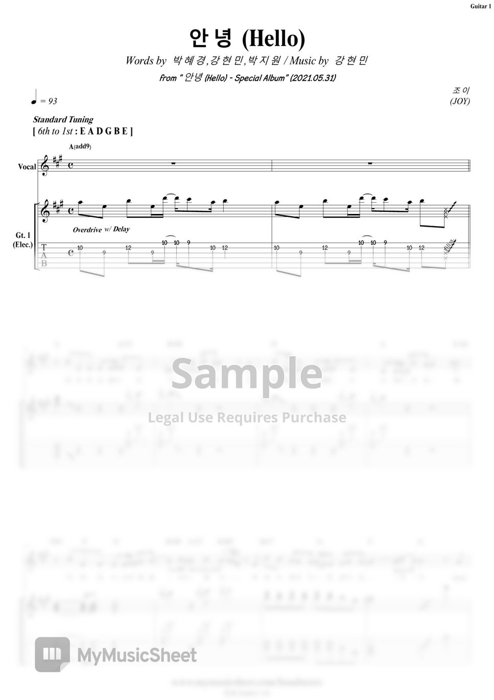 JOY - Hello | Guitar / Backing Track Sheets