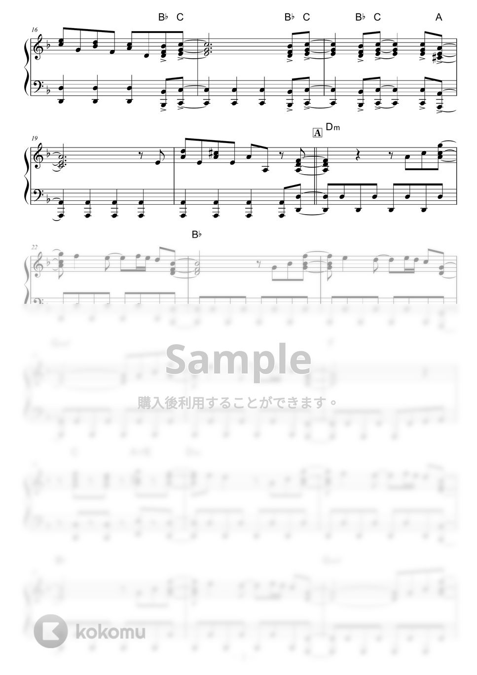 T-SQUARE - TRUTH 楽譜 by piano*score