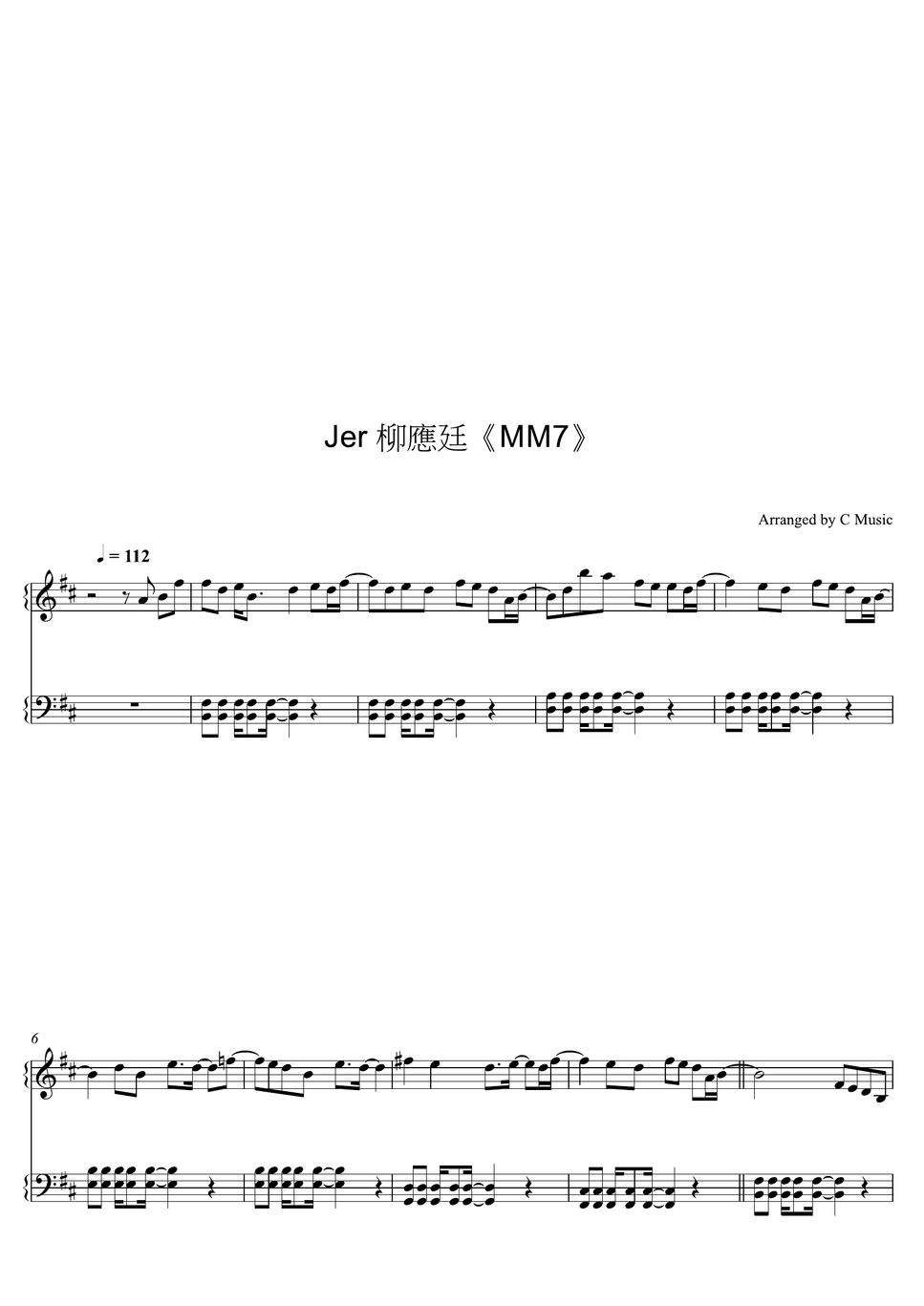 Jer 柳應廷 - MM7 Sheet by C Music